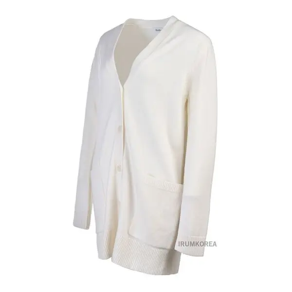 Max Mara V-neck Long-sleeved Cardigan With Embroidered Back Detail - No