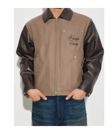 Kenzo Chainstitch Genderless Blouson In Wool And Leather