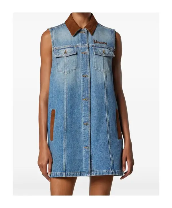 Versace Denim A-line Dress - No