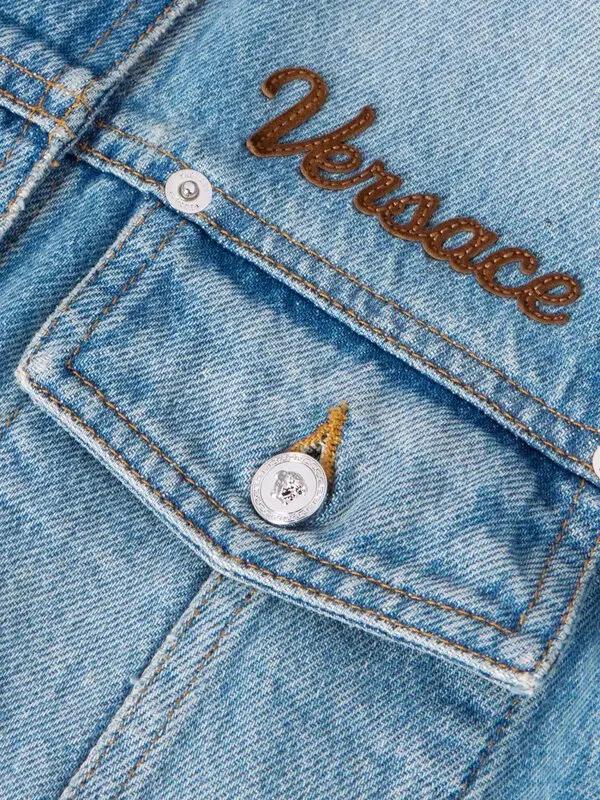 Versace Denim A-line Dress - No