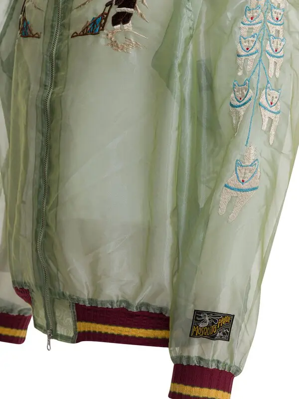 Kapital Sheer Pearl Mosquito Guard Bomber Jacket - Gray
