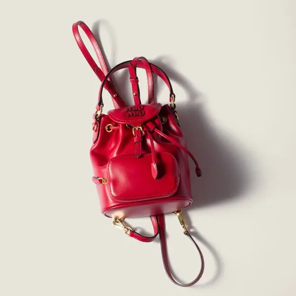 Miu Miu Leather Mini Backpack