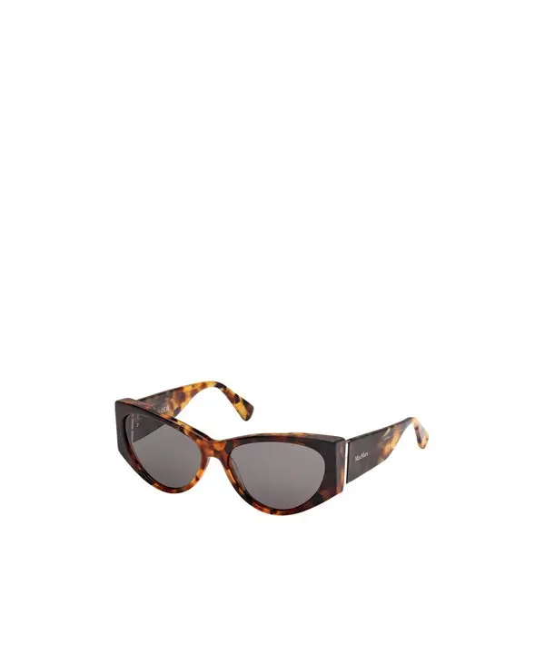 Max Mara Cat-eye Frame Sunglasses - Gray
