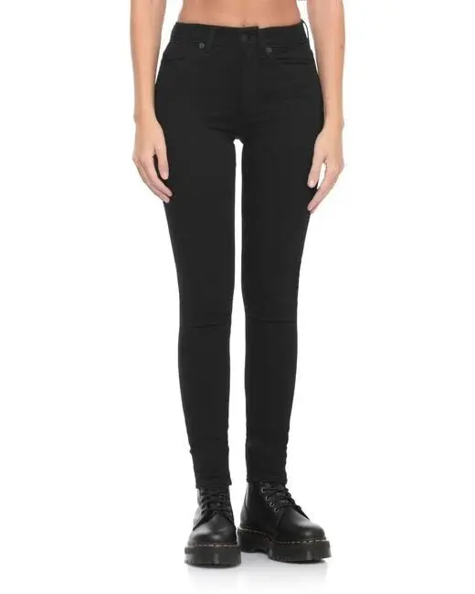 DONDUP Belted Skinny Jeans