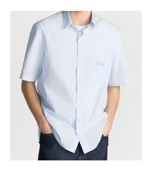 Dior Short-sleeved Shirt With Diorling Embroidery - Blue