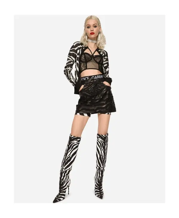 Dolce & Gabbana Zebra Jacquard Cardigan