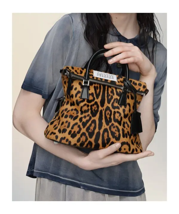 MAISON MARGIELA Mini 5ac Leopard-print Tote Bag - Brown