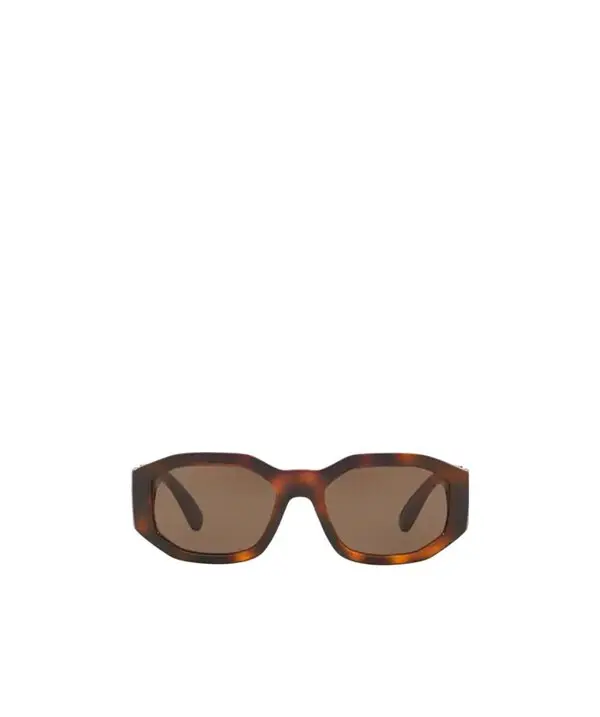 Versace Rectangular Frame Sunglasses - Brown