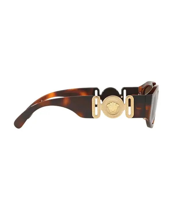 Versace Rectangular Frame Sunglasses - Brown