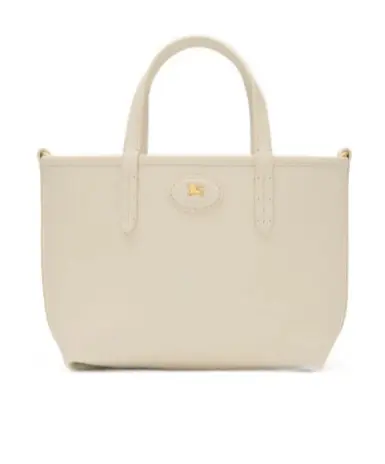 Burberry Mini Reversible Bloomsbury Tote Bag - Soap Beige/light Beige