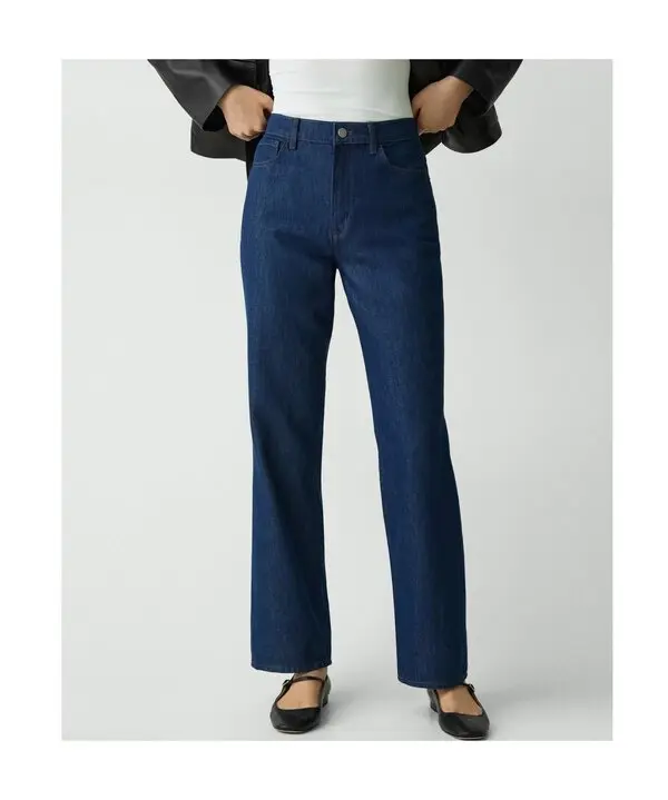 Theory High-waisted Straight Leg Trousers In Relaxed Denim