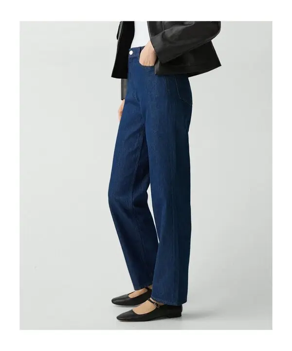 Theory High-waisted Straight Leg Trousers In Relaxed Denim