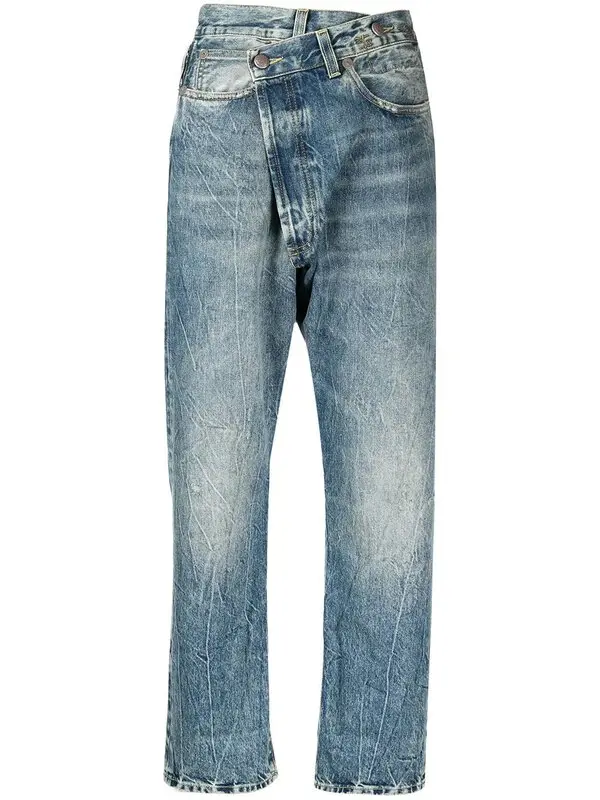 R13 Logo Jeans With Criss-cross Button Detail - Gray