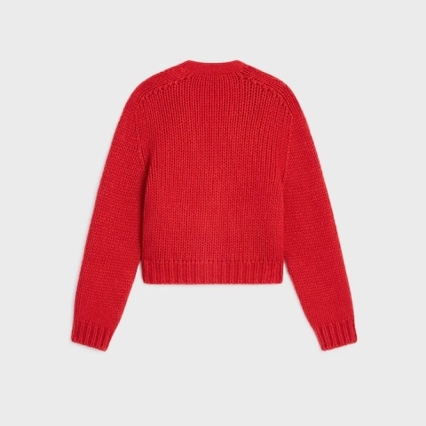 Celine Cardigan In Cashmere And Silk