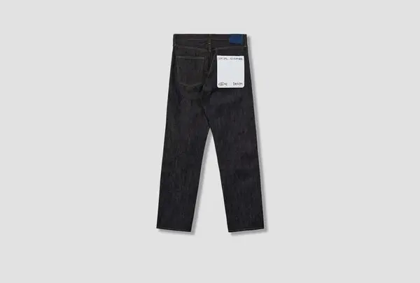 Visvim Denim Jeans