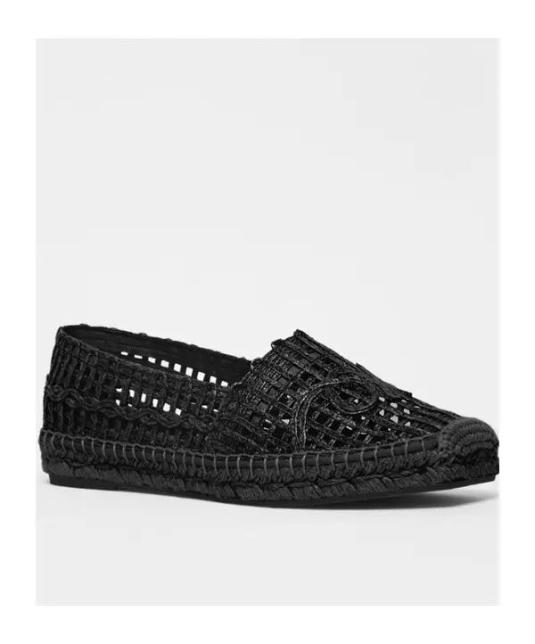 Max Mara Raffia-effect Espadrilles - Black