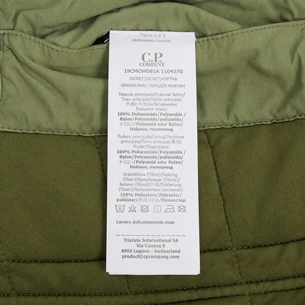 C.P. COMPANY Hooded Quilted Jacket