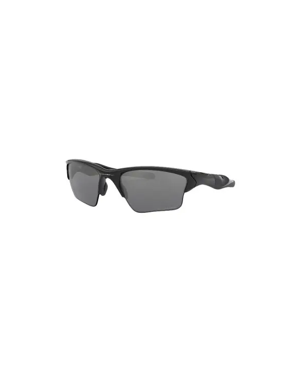 Oakley Half Jacket 2.0 Xl Sunglasses - Gray