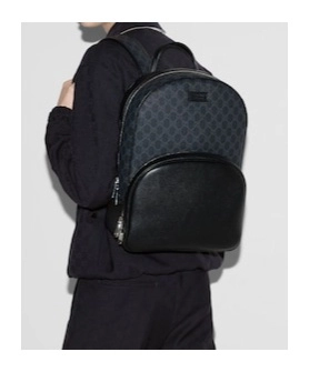 Gucci Monogrammed Panelled Backpack