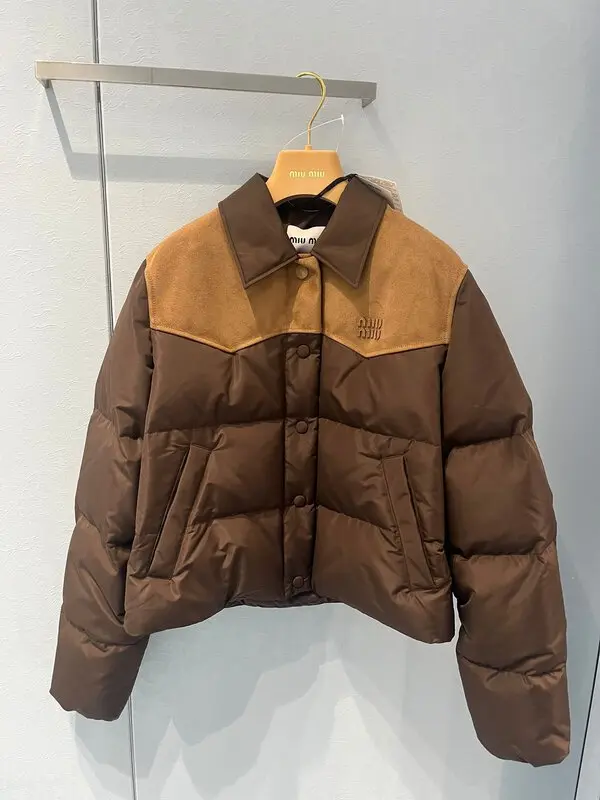 Miu Miu Two-toned Blouson Down Jacket - No