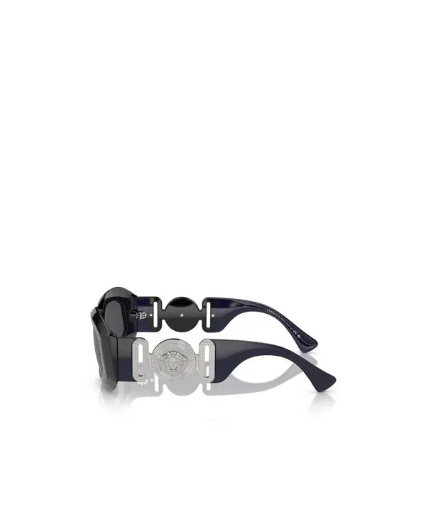 Versace Rectangular Frame Sunglasses - Black