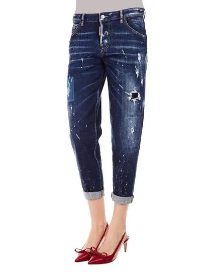 Dsquared2 Distressed Jeans With Pierced Detailing