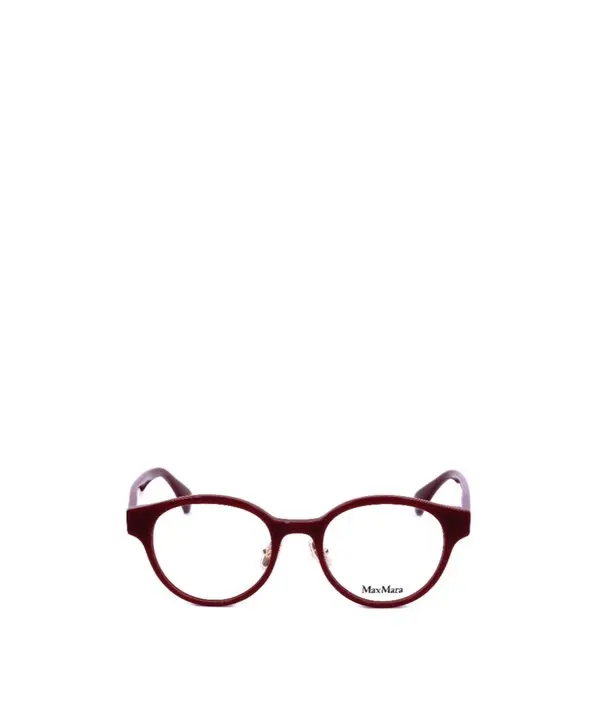 Max Mara Oval Frame Glasses - White