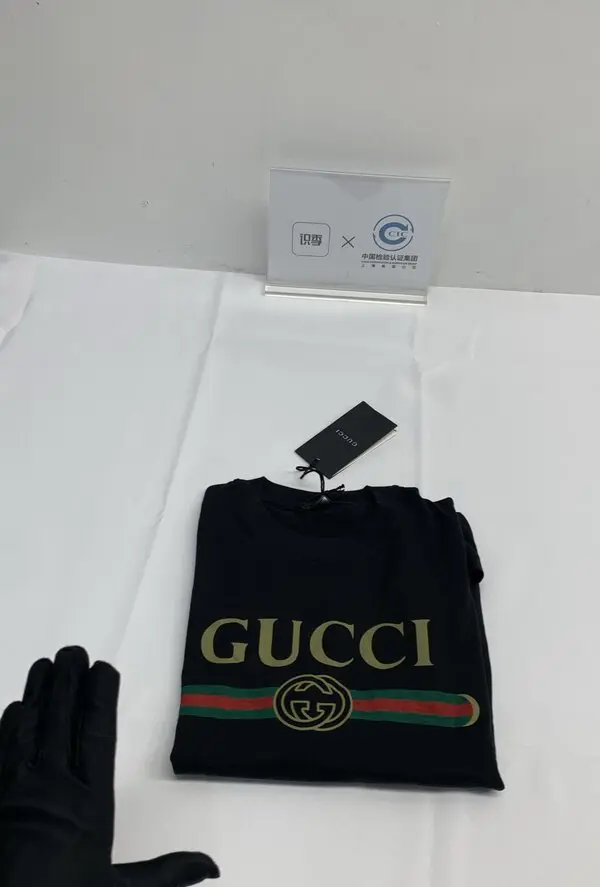 Gucci Logo Printed T-shirt - Black