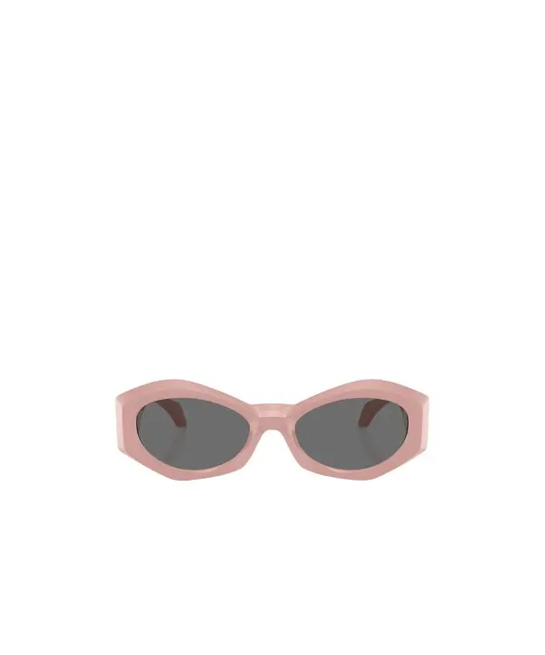 Versace Irregular Frame Sunglasses