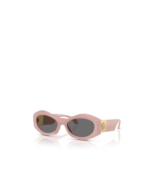 Versace Irregular Frame Sunglasses