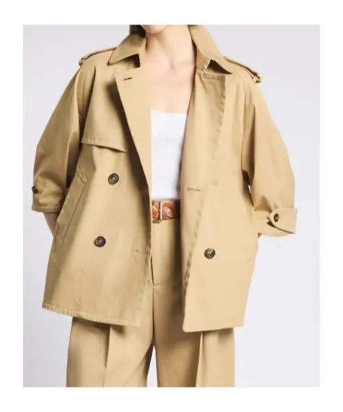 FAY Short Double-breasted Jacket With Embroidered Logo - Nude