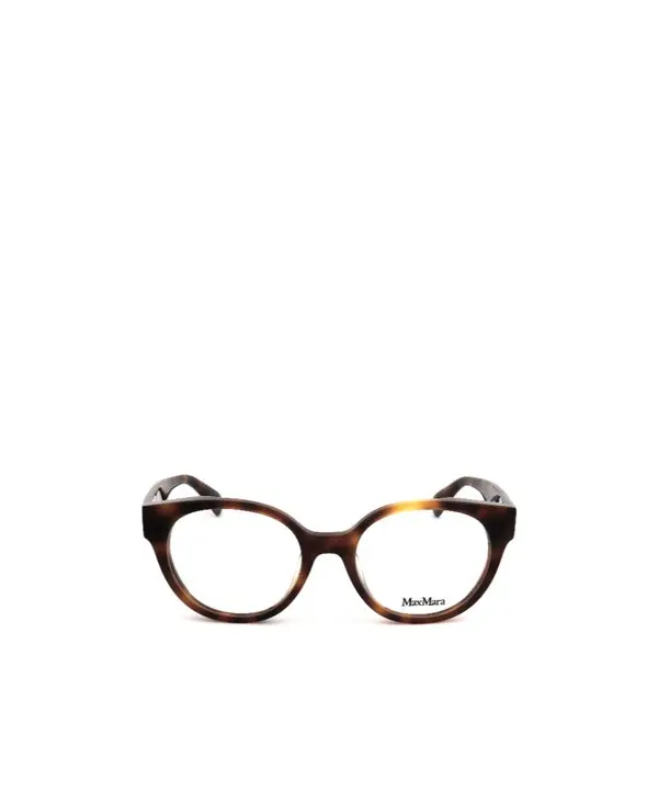 Max Mara Cat Eye Full Rim Eyeglasses - Deep Havana