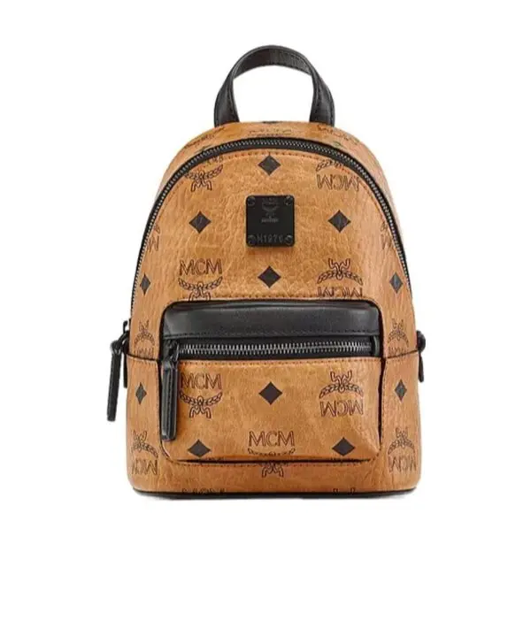 Mcm Stark Monogram Print Zipped Backpack - Brown
