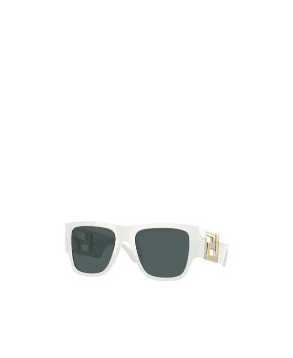 Versace Logo Detail Sunglasses - Gray