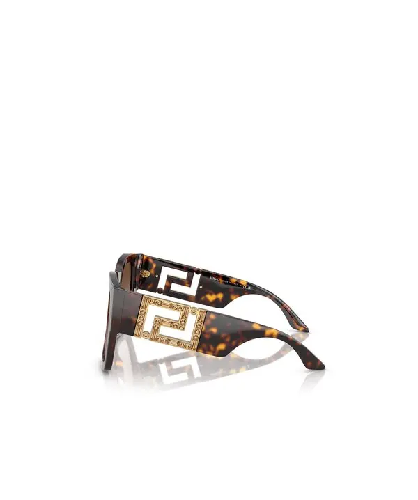 Versace Medusa Plaque Oversized Frame Sunglasses
