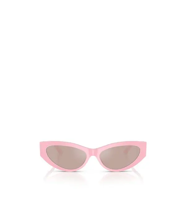 Versace Medusa Plaque Cat Eye Sunglasses - Nude