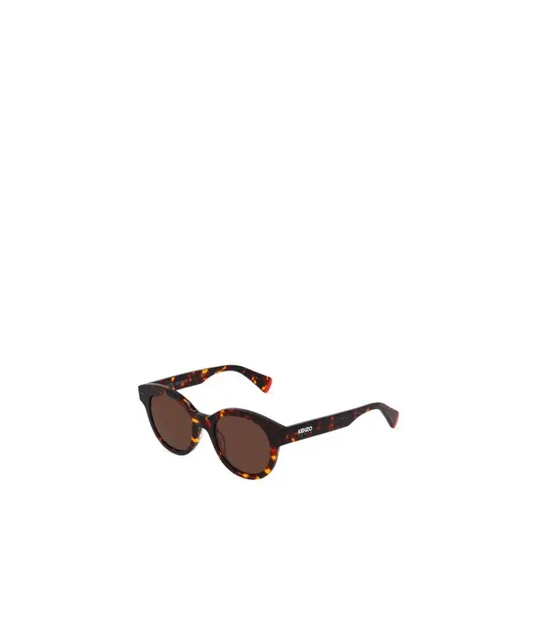 Kenzo Logo Sunglasses - Green