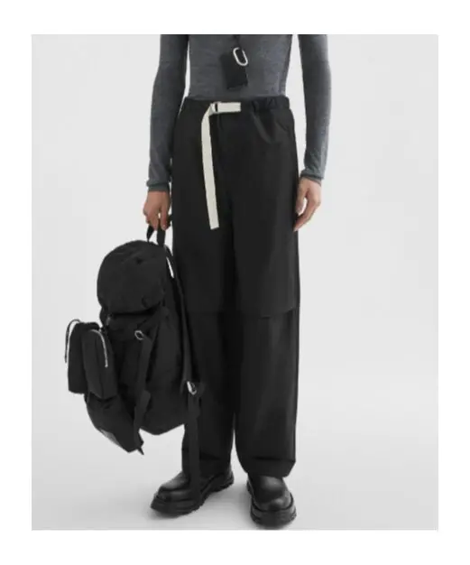 JIL SANDER Wide Leg Pants With Drawstring Hem