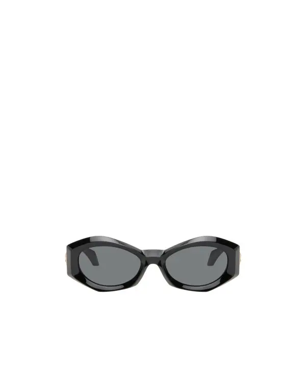 Versace Tinted Integrated Nose Rest Sunglasses - Gray