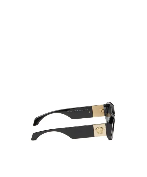 Versace Tinted Integrated Nose Rest Sunglasses - Gray