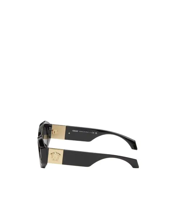 Versace Tinted Integrated Nose Rest Sunglasses - Gray