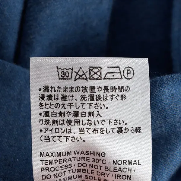 Thom Browne Striped Detail Shirt - Blue