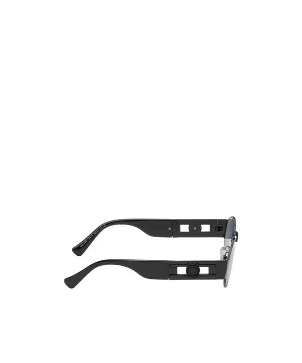 Versace Oval Frame Sunglasses - Gray