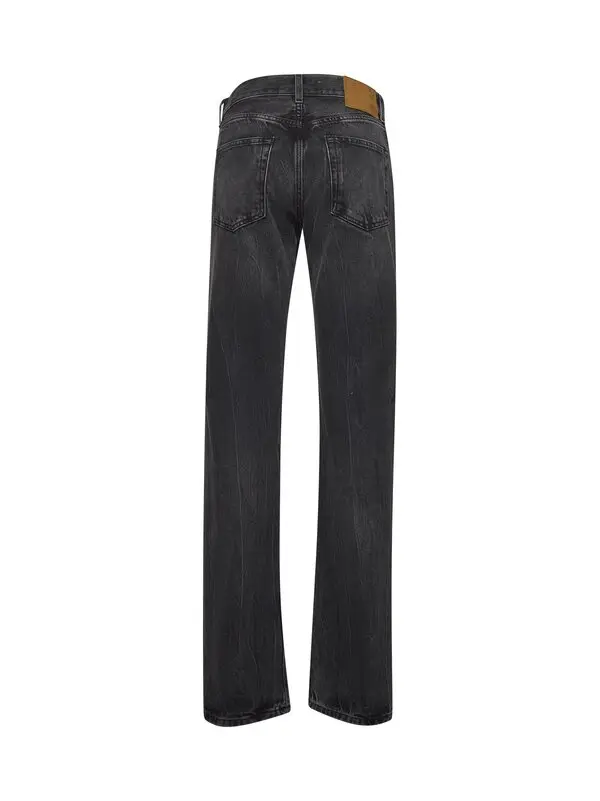 HAIKURE High-rise Straight Jeans