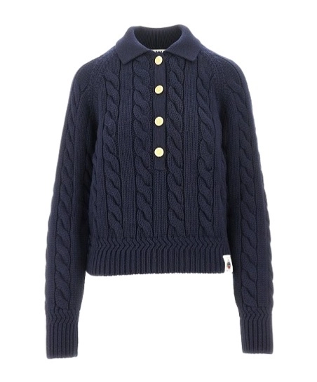 Bally Logo Patch Cable Knit Buttoned Jumper - No