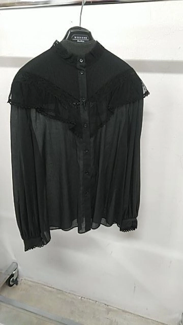 Max Mara Lace Button-up Top