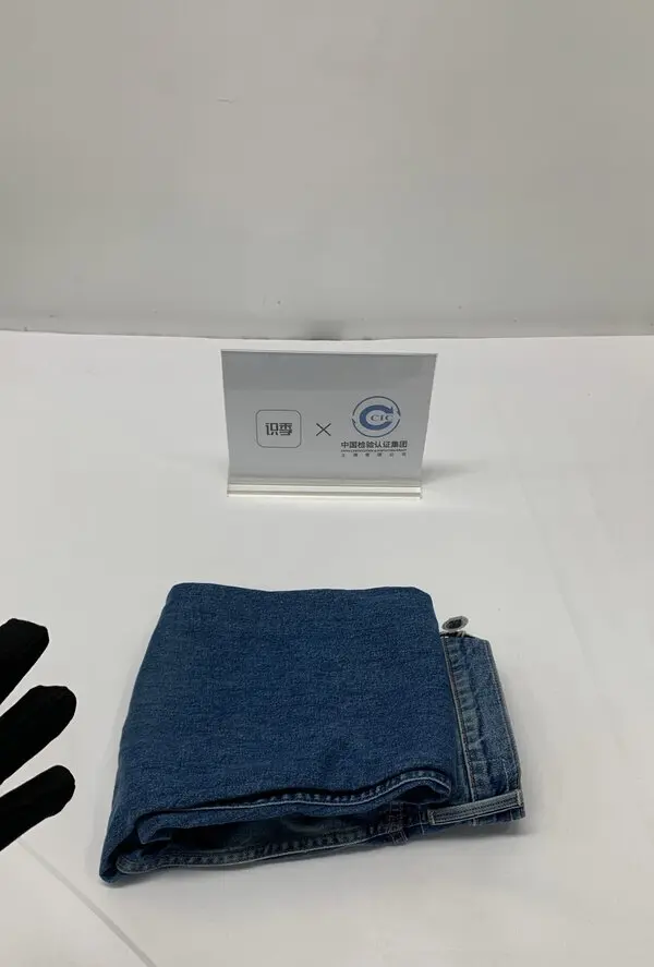 MOTHER High-rise Straight Leg Denim Pants