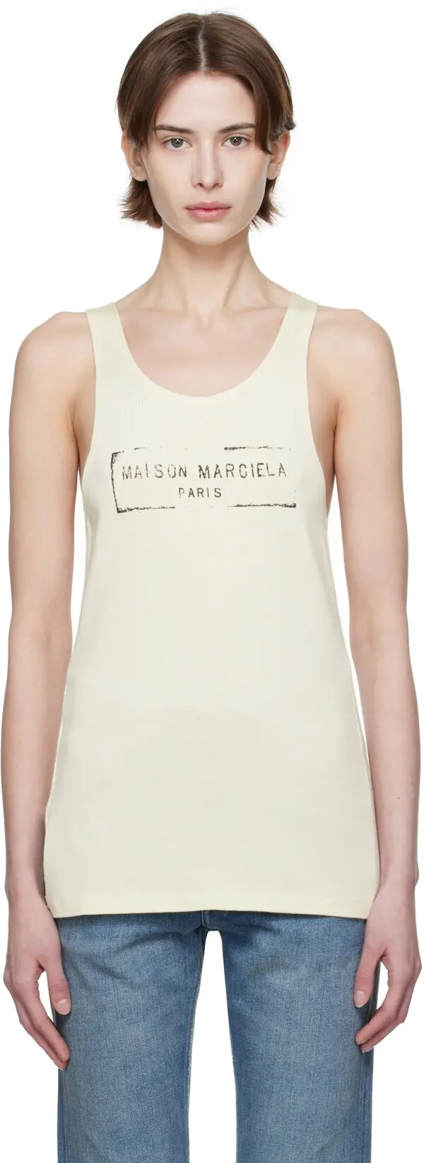 MAISON MARGIELA Logo Printed Tank Top - Beige