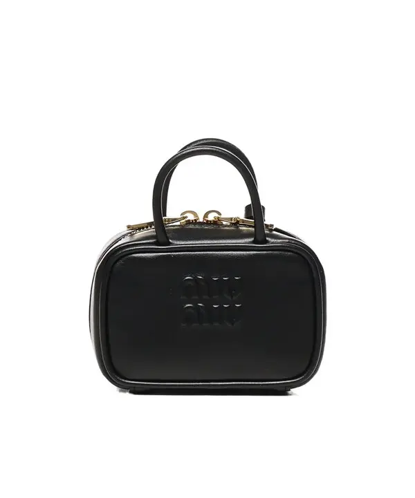 Miu Miu Logo Embossed Leather Trick Keychain