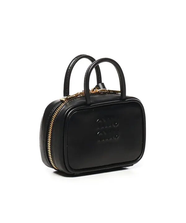 Miu Miu Logo Embossed Leather Trick Keychain